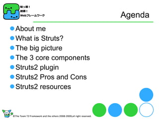 Struts2 in a nutshell | PPT