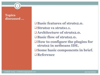 Struts2.0basic | PPT