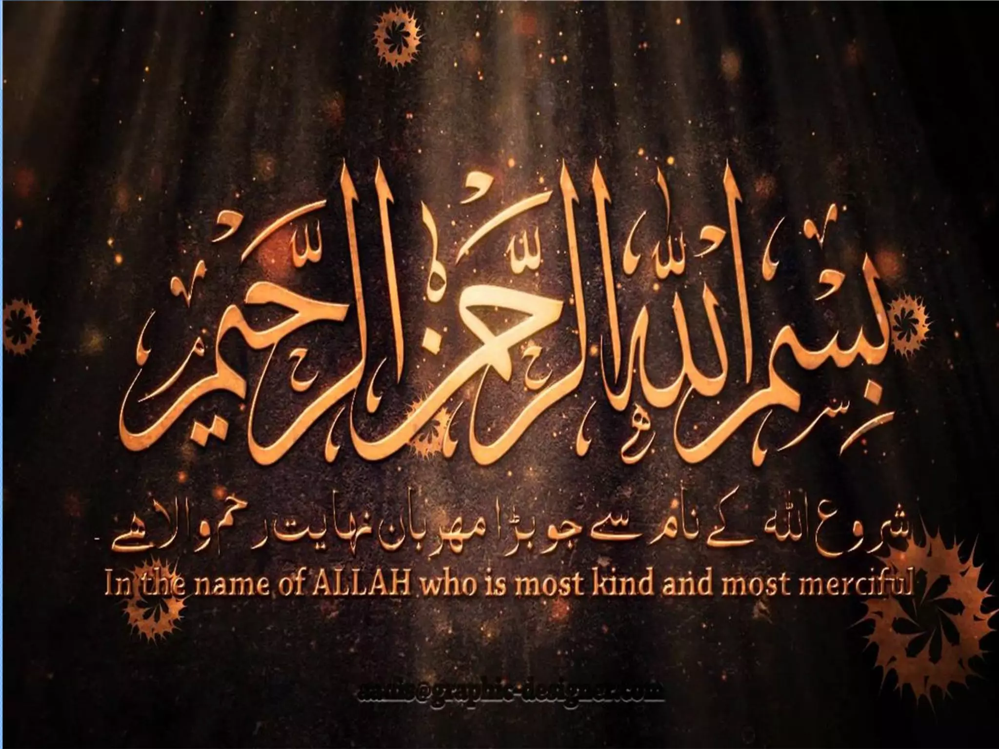 Strychinine poisoning (Nux vomica) / spinal poison | PDF