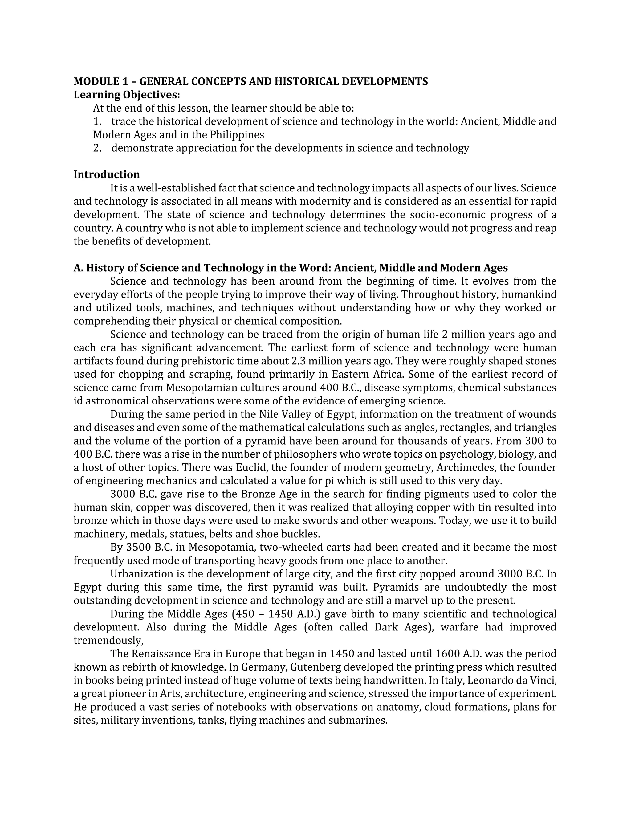 STS - Module 1.docx