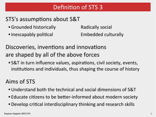 STS 1 From Philosophy of science to STS | PPT