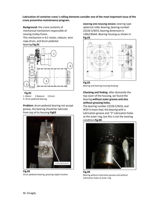 STS considerations part 1 | PDF