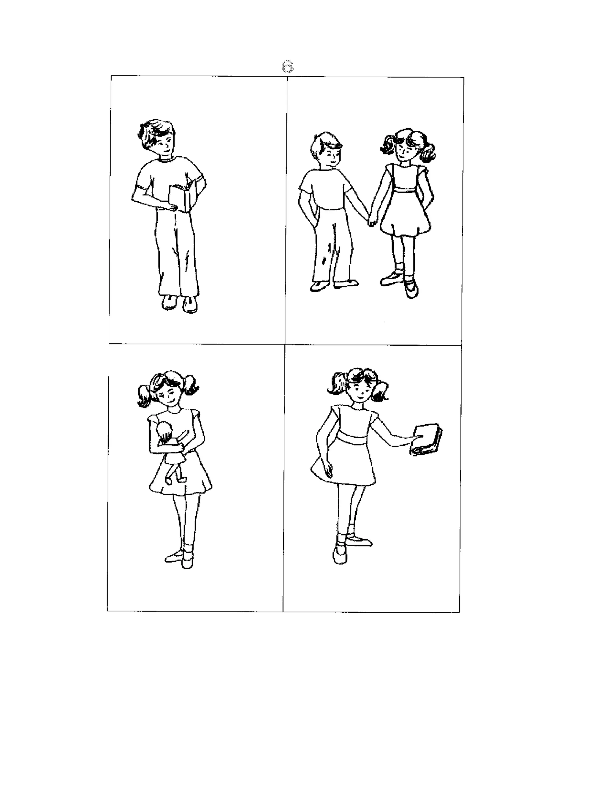 Stsg test | PDF