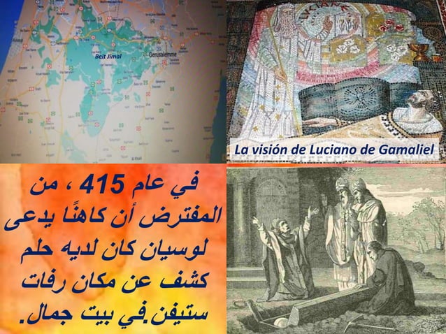 St Stephen, the first martyr (Arabic).pptx