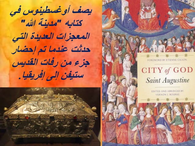 St Stephen, the first martyr (Arabic).pptx