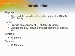 STM32 MCU Family | PPT