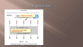 Sttp 6 p power point 01 amida draw | PPT