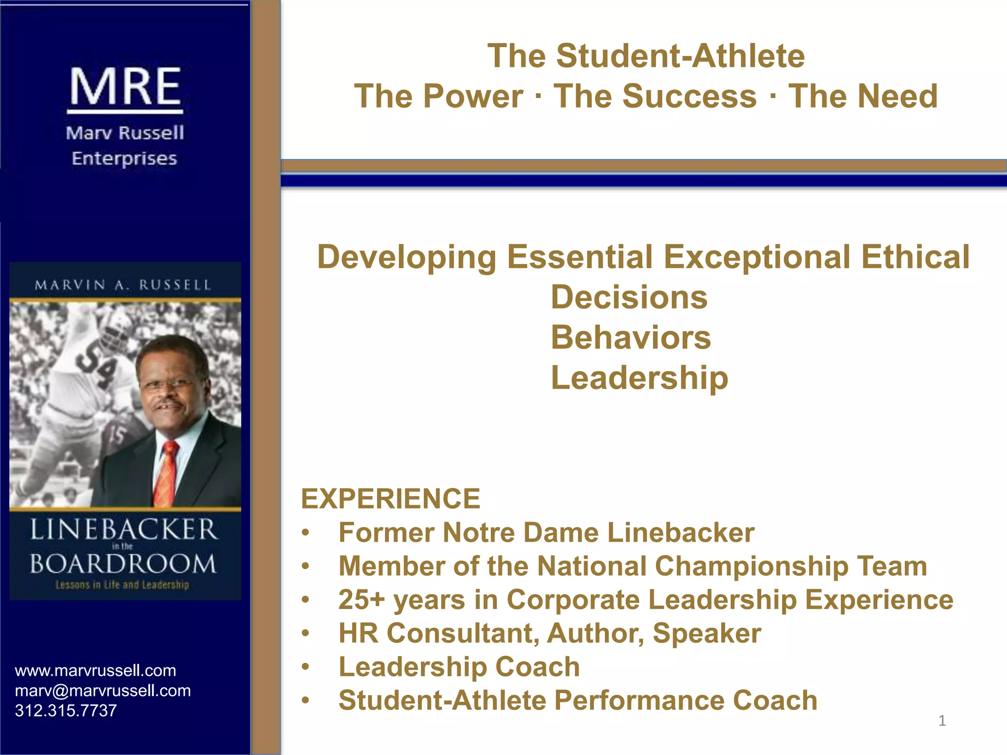 Student-Athlete Ethics and Integrity | PPT