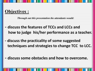 student-centered-learning1.pptx