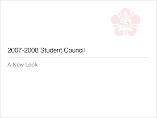 Student Council Presentation | PDF