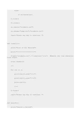 student-data-management-1-2.doc