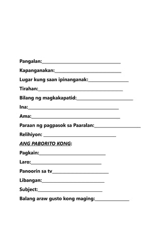 student-profile.docx