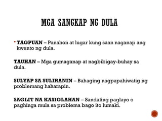 Matatag curriculum elemento ng dula at sangkap ng dula | PPTX