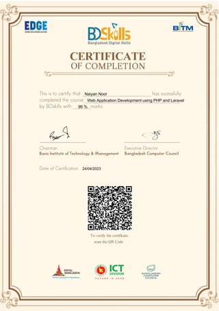 Web Application Development using PHP and Laravel -Naiyan Noor .pdf