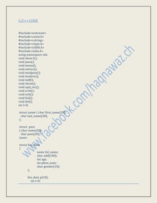 Student Data Base Using C/C++ Final Project | DOCX