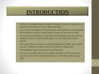 Student feedback system | PPSX