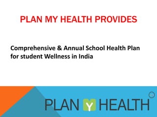Student health program india | PPT
