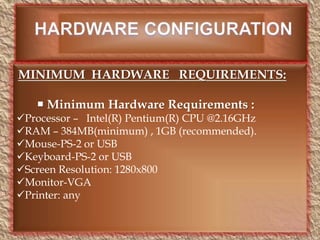 Student information system project report | PPTX