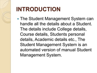 Student management system | PPTX