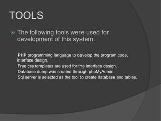 Student management system(stms) | PPTX