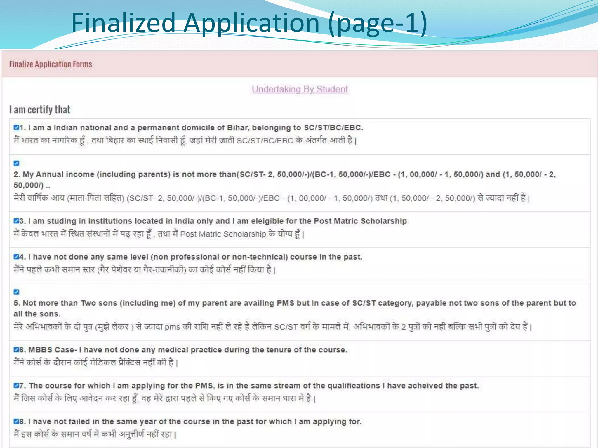 StudentRegistration.pptx