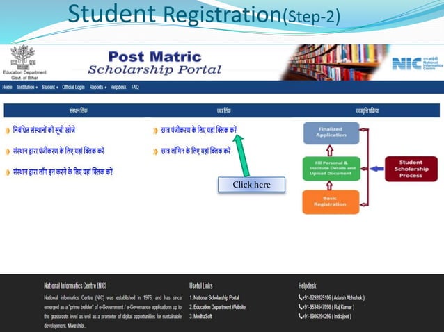 StudentRegistration.pptx
