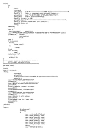 STUDENT REPORT CARD GENERATE SYSTEM | DOC