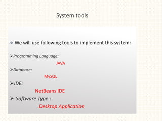 Student result processing system project | PPTX
