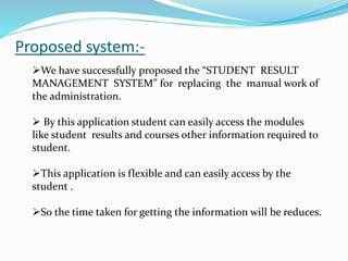 Student_results_management_system.pptx