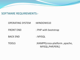Student_results_management_system.pptx