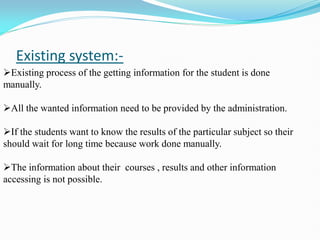 Student_results_management_system proposel.pdf