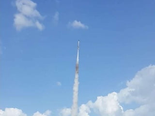 Student Rocket Program | PPT