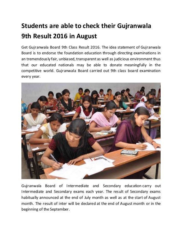 Students Are Able To Check Their Gujranwala 9th Result 2016 In August students-are-able-to-check-their-gujranwala-9th-result-2016-in-august