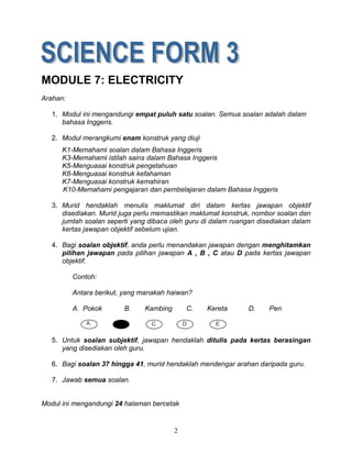 Module 7 electricity PMR | PDF