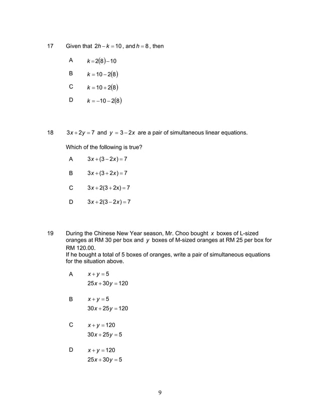 Module 9 linear equations PMR | PDF
