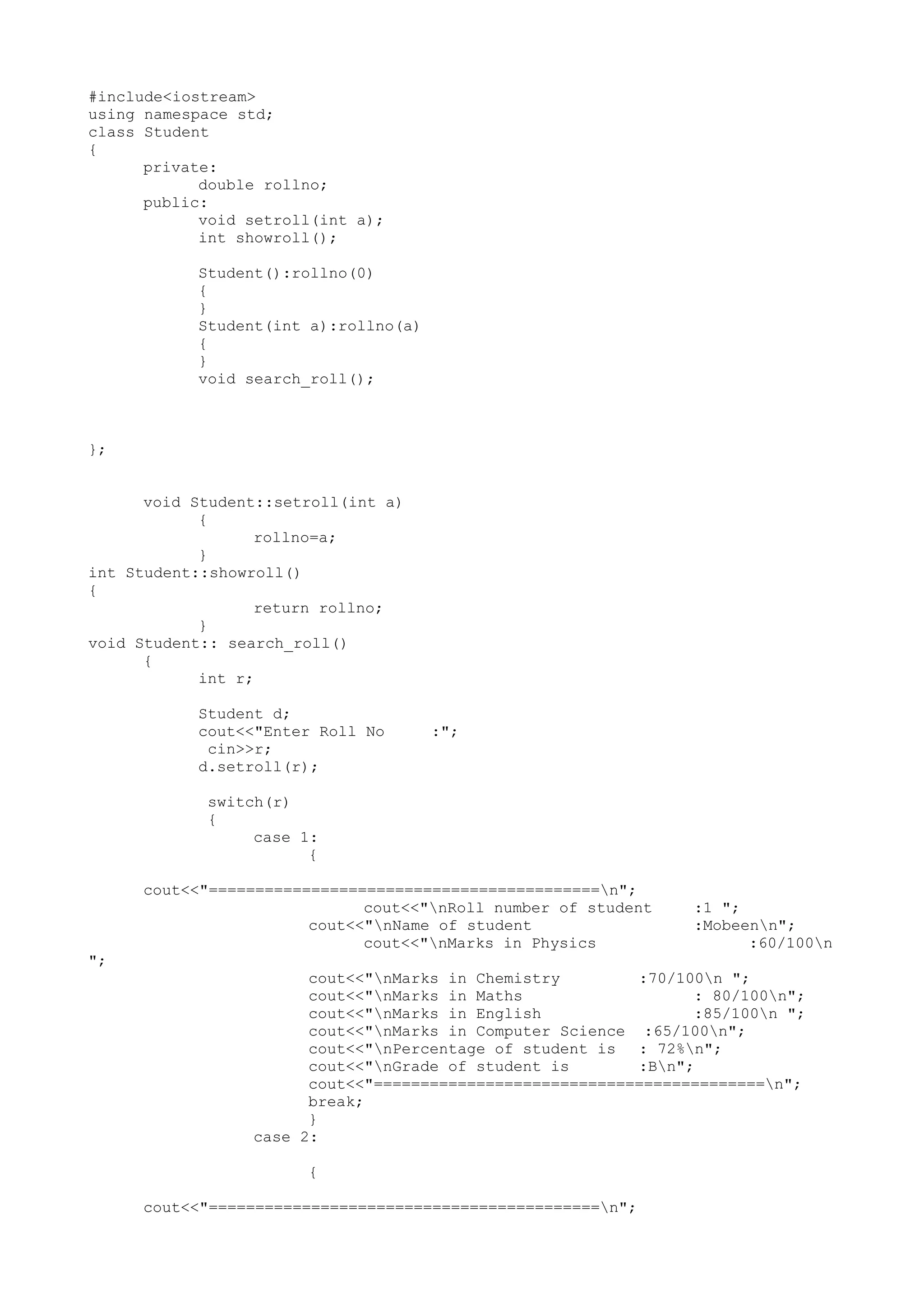 Student search by roll no project in c++ | TXT