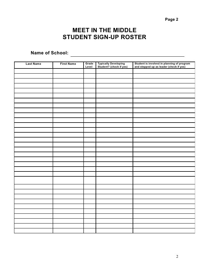 Student Sign Up Roster
