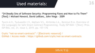 Student Spring 2021 | PPT