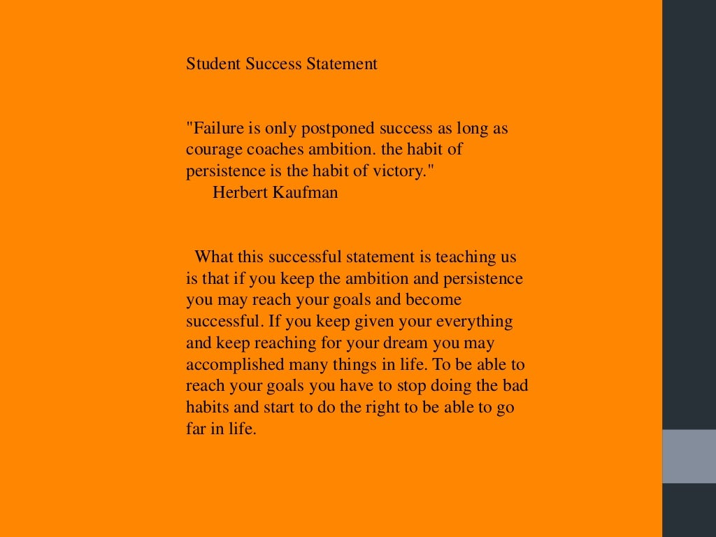 Student Success Statement Student Success Statement