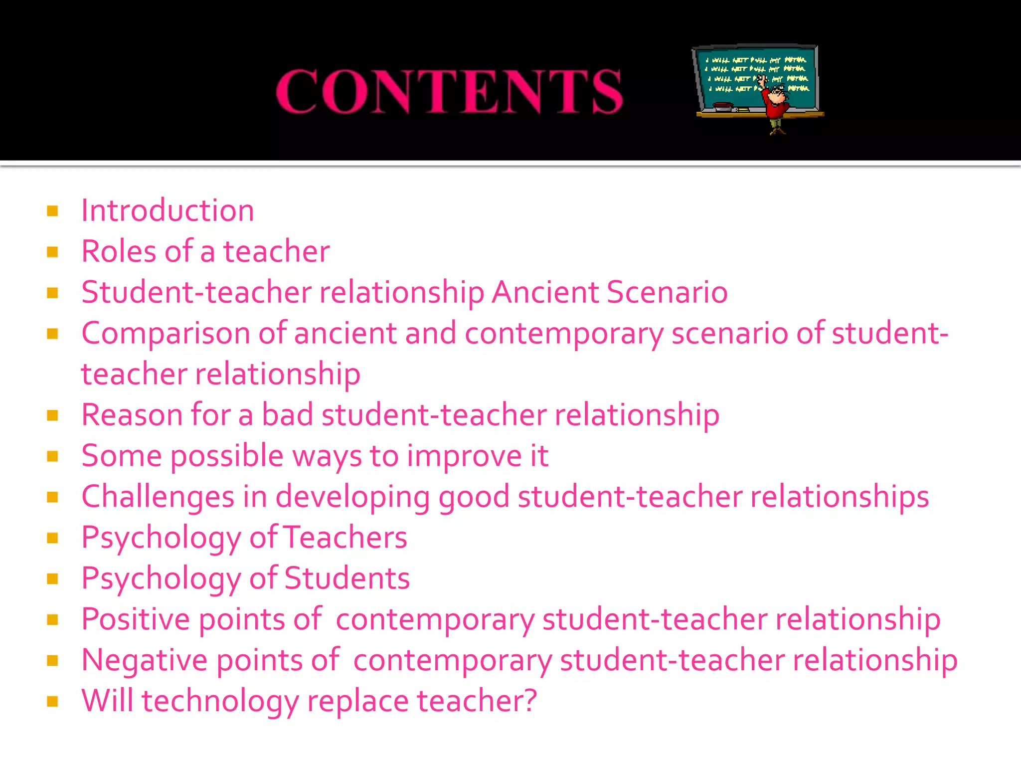 Student teacher relationship | PPTX
