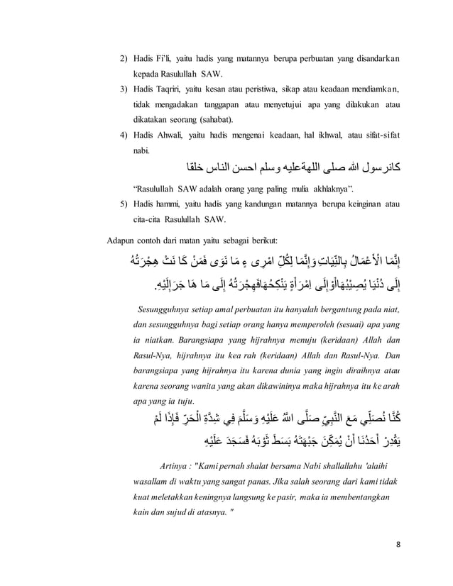 Studi hadis (revisi) | PDF