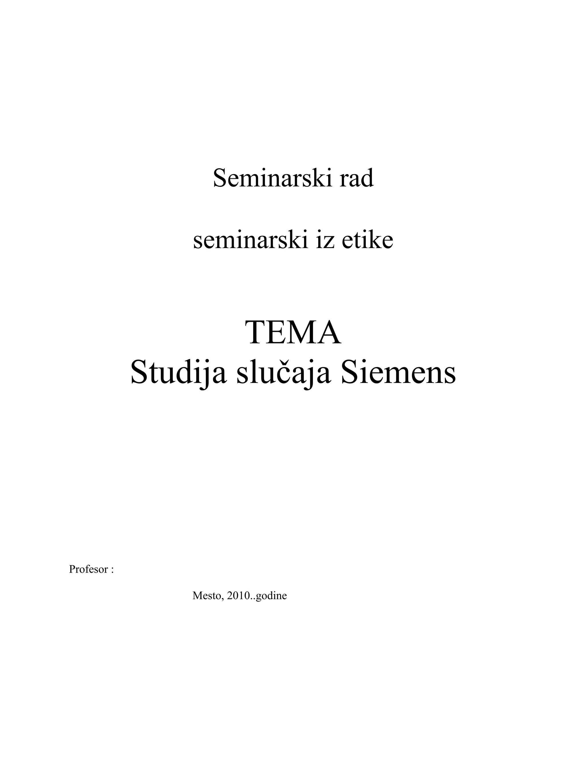 Studija slucaja siemens | DOC