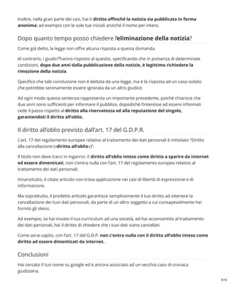 Diritto all'oblio: come sparire da internet ed essere dimenticati dalla ...