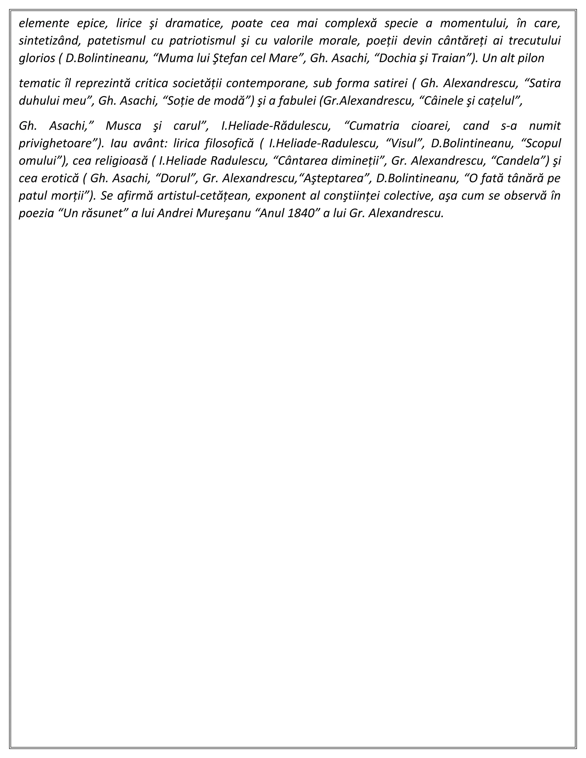 Rolul literaturii in perioada Pasoptista | DOC