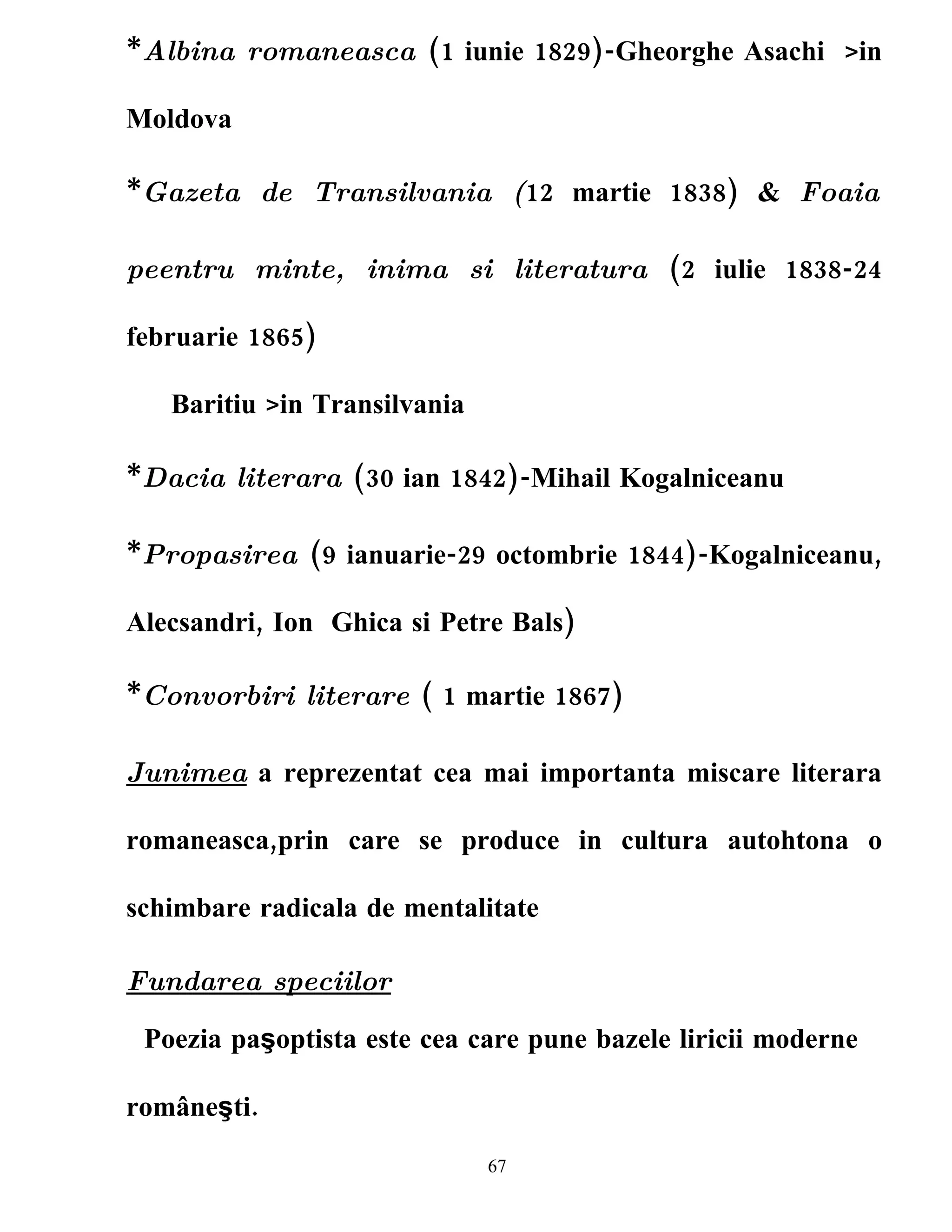 Studiu De Caz Romana 4 Rolul Literaturii In Perioada Pasoptista | DOC