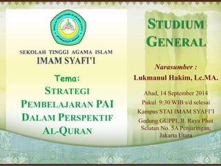 Strategi Pembelajaran Dalam Perspektif al-Quran | PPTX