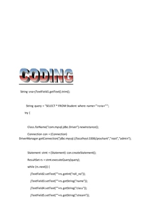 Student management system | DOCX