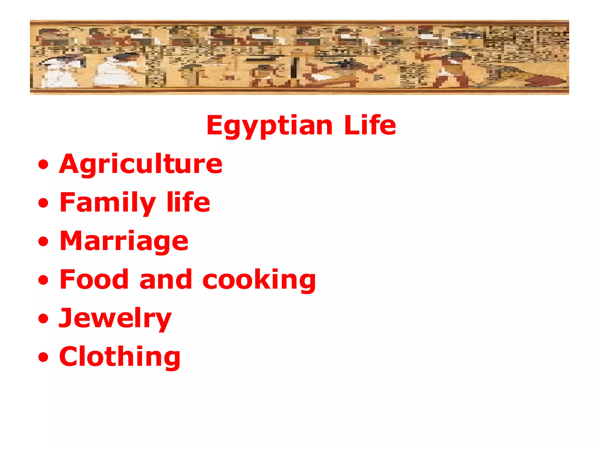 Study Of Ancient Egypt | PPT