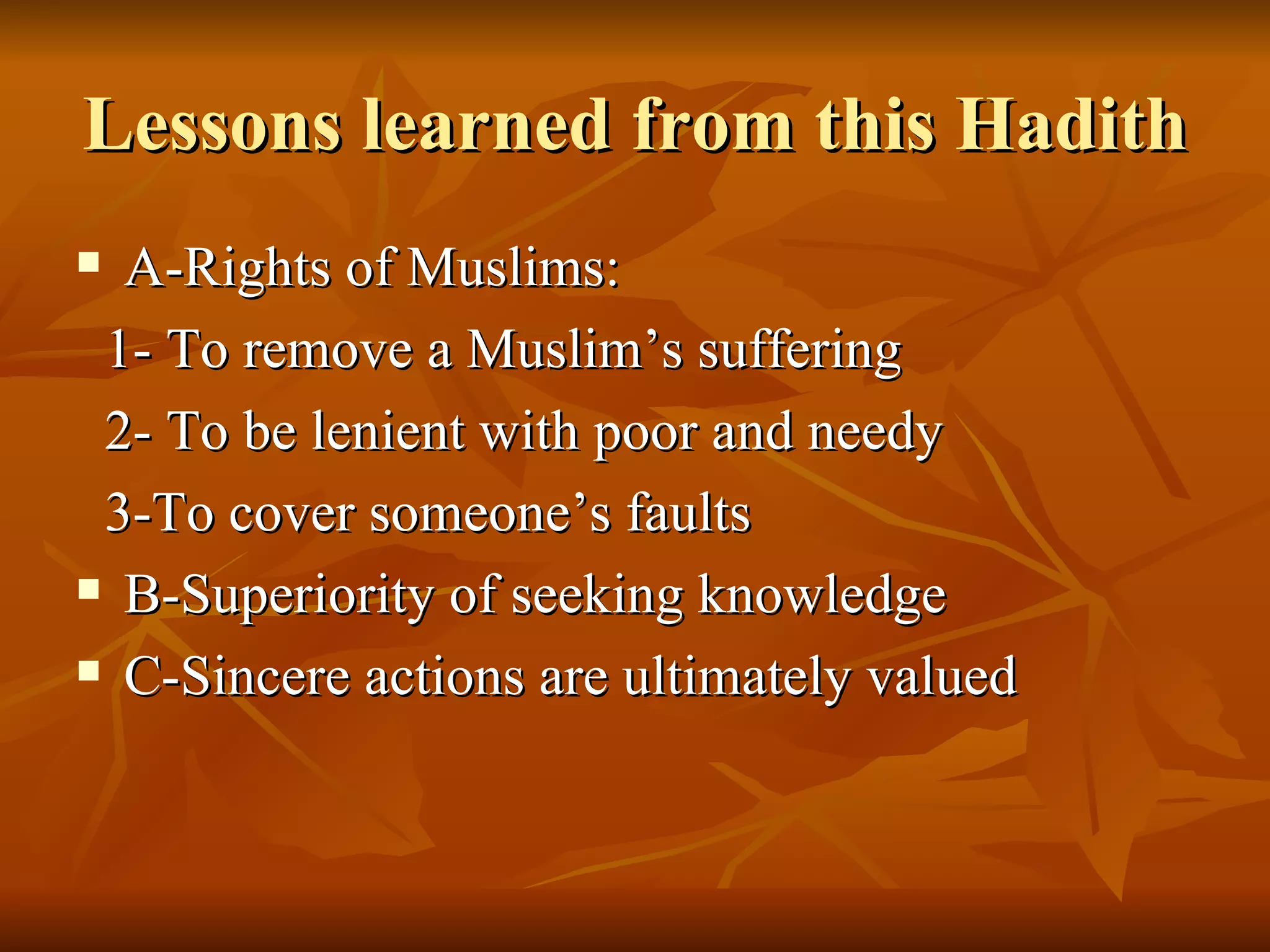 Study Of Hadith. When Allah (Swt) Becomes Your Helper. | PPT
