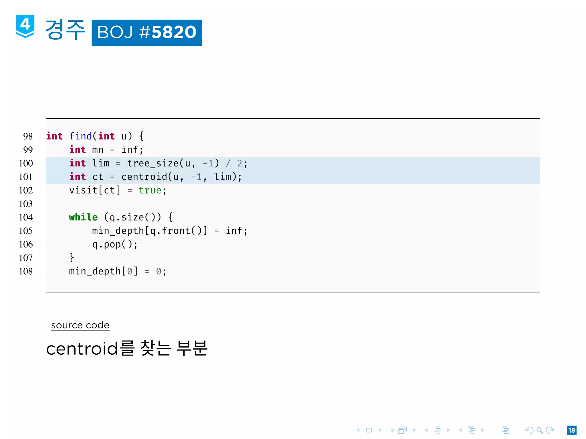 Centroid Decomposition - Sogang ICPC Team, 2019 | PDF